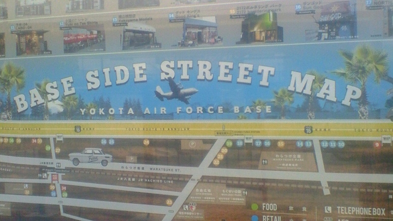 INFORMATION BASE SIDE STREET MAP YOKOTA AIR FORCE BASE - Stantsiya_Iriya