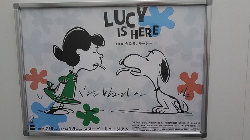 Reiwa xifaniso xa vu 5 ku sukela hi ti 25 ku fika hi ti 28 ta Nhlangula ...