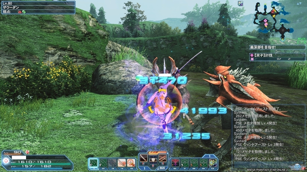 【pso2】BrHuとBrFi - ただの独り言