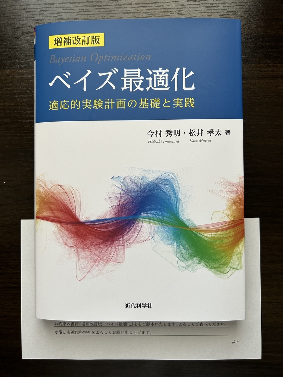 技術書を読み，技術ブログを1年間毎日投稿して得たこと - jiku log