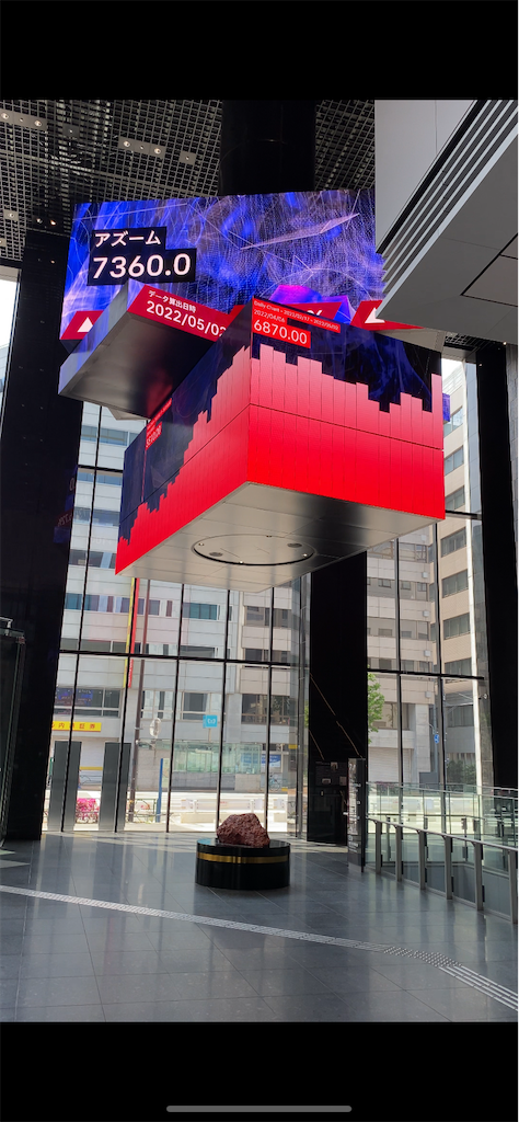 日本橋茅場町のブックカフェ「kable（カブル）」を利用してみた！【お金の本だらけ】 - シンプル都心ライフ