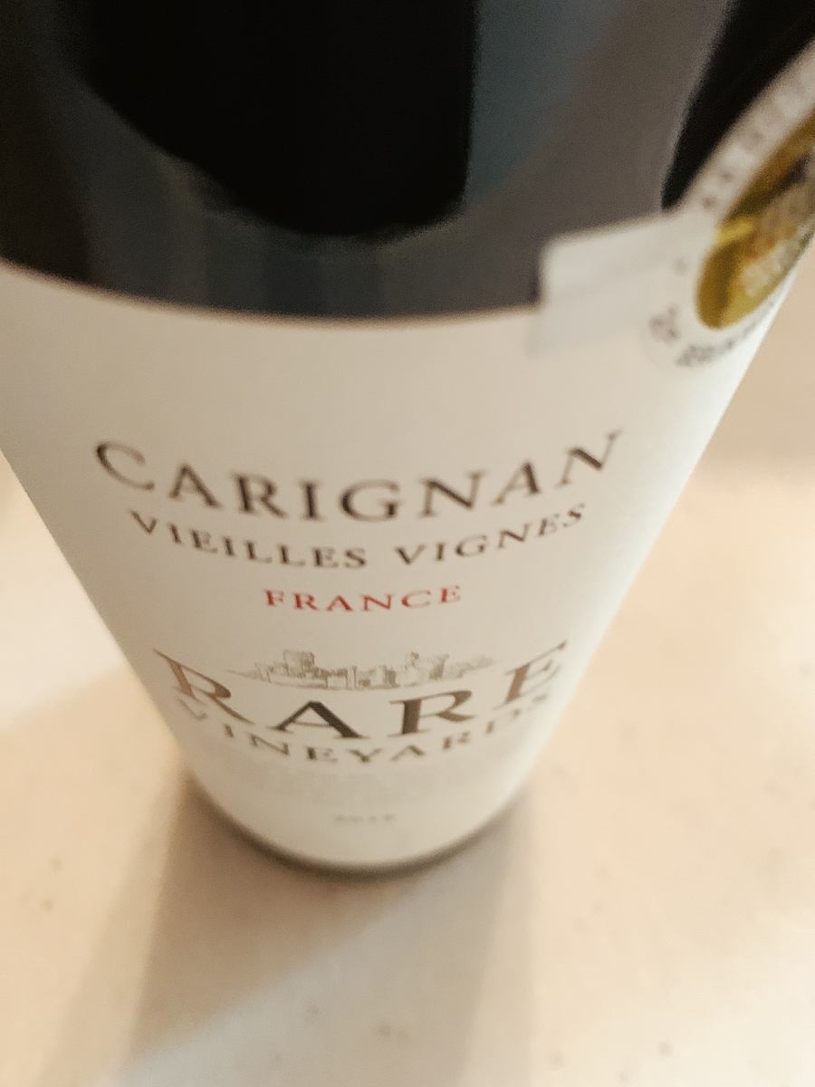 rare vineyards carignan vieilles vignes ★★☆☆☆ - 酒と音楽の日々
