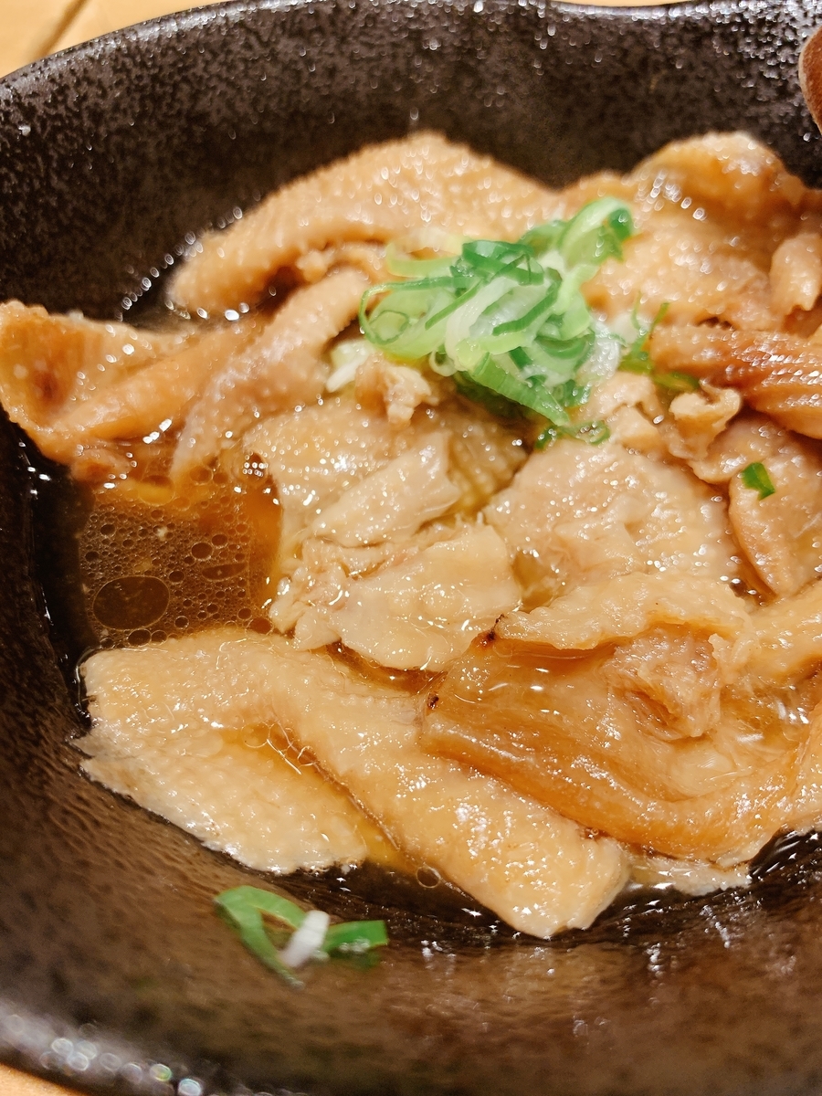 nifuda shu ★★★☆☆ - 酒と音楽の日々