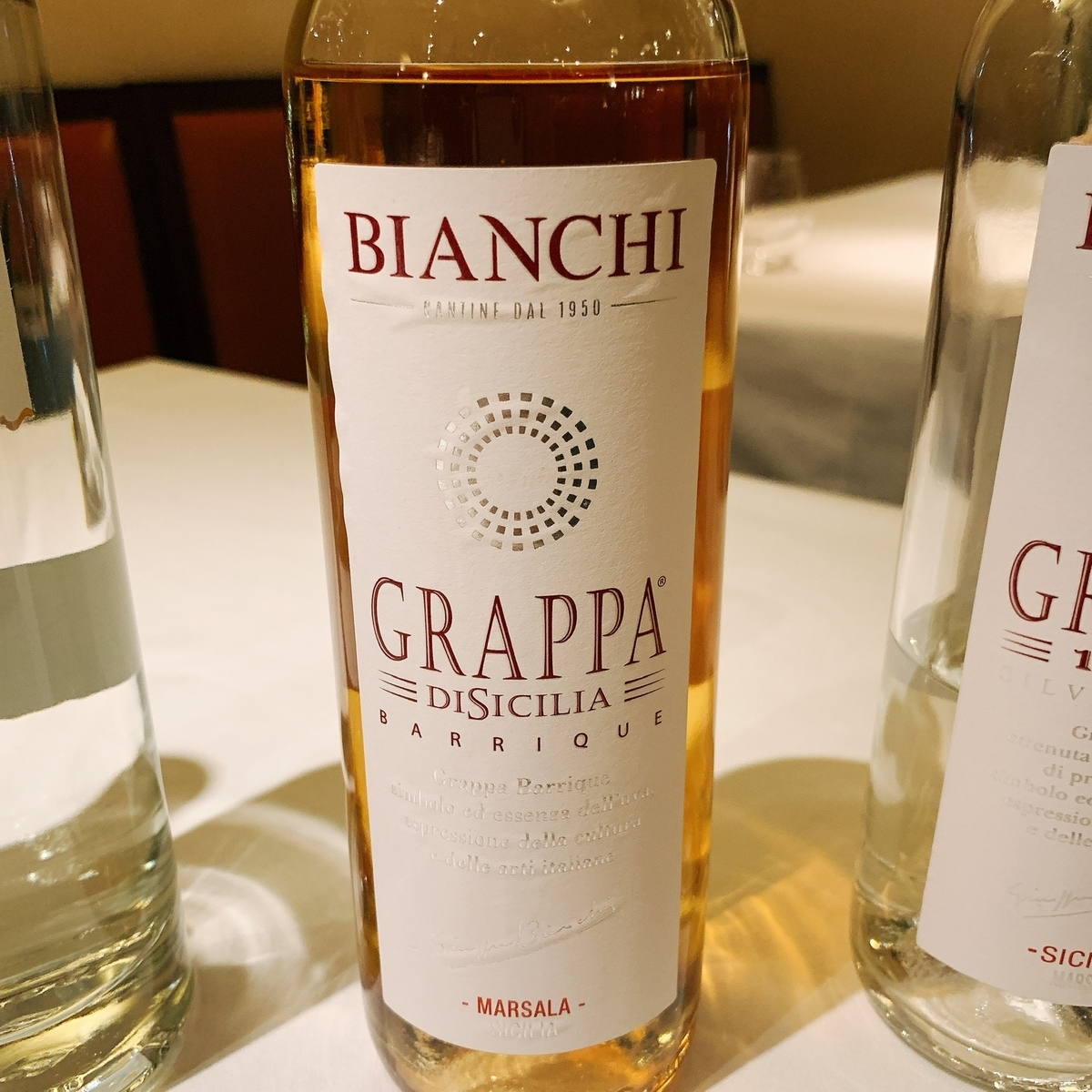 Bianchi Grappa di Sicilia Barrique Marsala ★★★☆☆ - 酒と音楽の日々