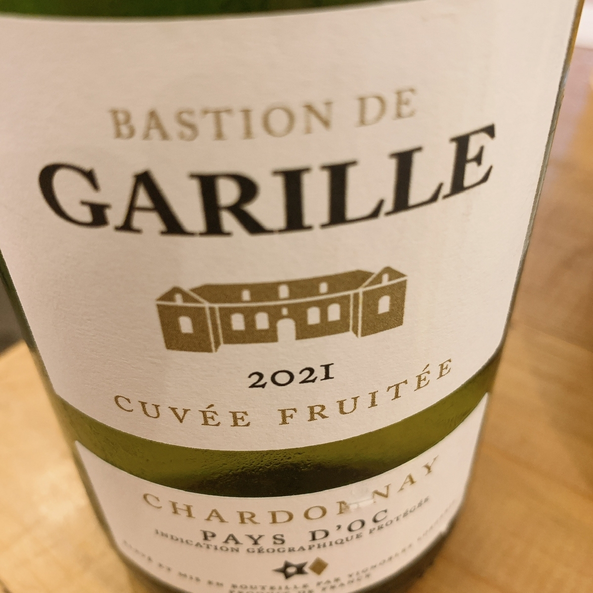 Bastion de Garille Chardonnay Cuvée Fruitée ★★★☆☆ - 酒と音楽の日々