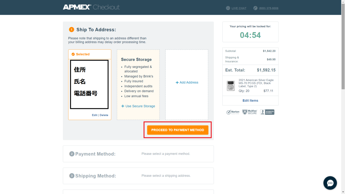 APMEX商品購入レビュー(前編:購入の流れ) - 銀現物を買おう！