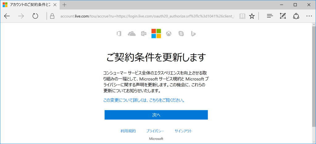 はじめてのpowershellモジュール公開 しばたテックブログ