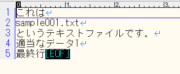 【Python】テキストファイルをExcelに変換する - stmtkの技術ブログ