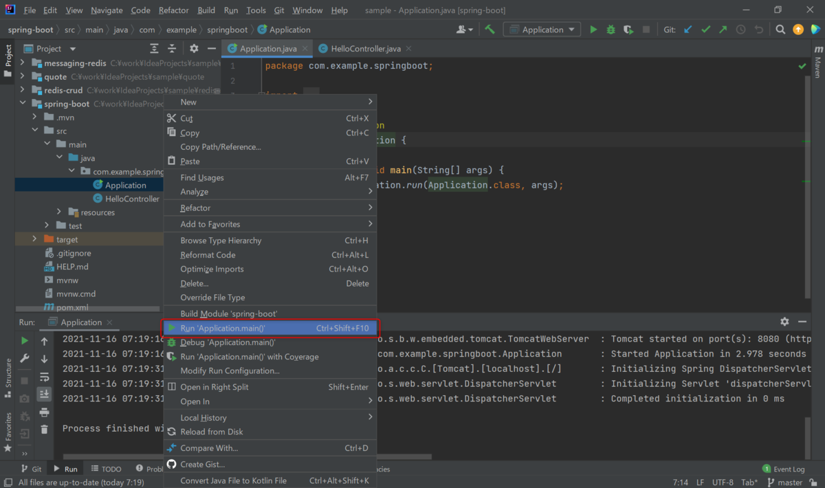 JMeterで負荷テストをする - stmtkの技術ブログ