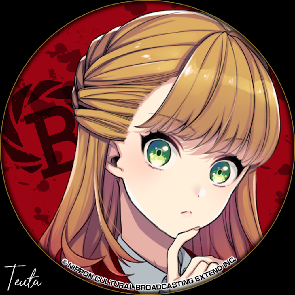 BUSTA FELLOWS 真相 - . ゲーム備忘録