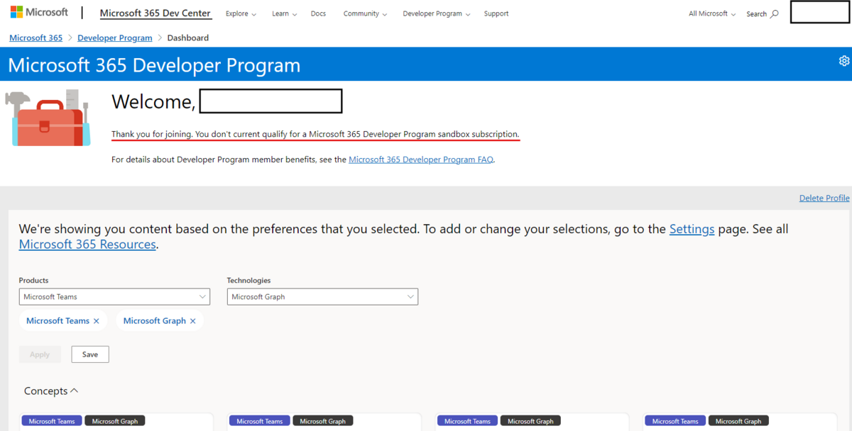 Microsoft 365 開発者プログラムのサンドボックスが新規作成できなくなっていた - stone-hiroのメモ
