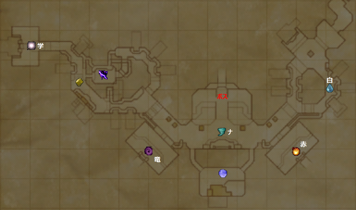 デュナミスダイバージェンスWAVE3物理攻略のまとめ②（WAVE3編） - FF11メモ