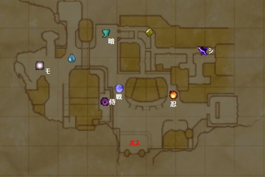 デュナミスダイバージェンスWAVE3物理攻略のまとめ②（WAVE3編） - FF11メモ