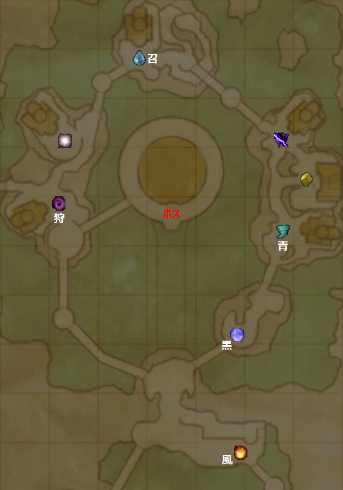 デュナミスダイバージェンスWAVE3物理攻略のまとめ②（WAVE3編） - FF11メモ