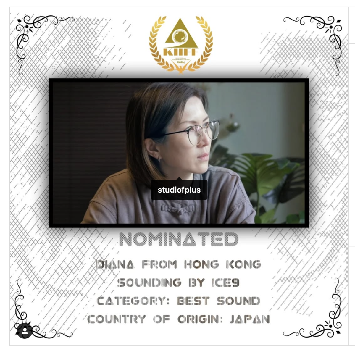 KIIFF 2024 Ice9作曲家 - STUDIO F+ (STUDIOFPLUS) Official BLOG