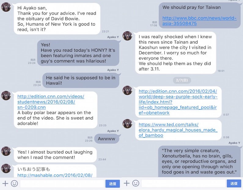 3ヶ月でTOEIC965点到達！ "第二言語習得研究 × パーソナルトレーナー" なら英語力は伸ばせる！ - STUDY HACKER｜これからの学びを考える、勉強法のハッキングメディア