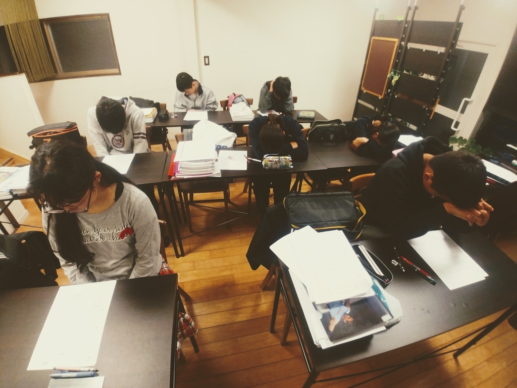 STUDY PARTY 1105 - ナイアん家