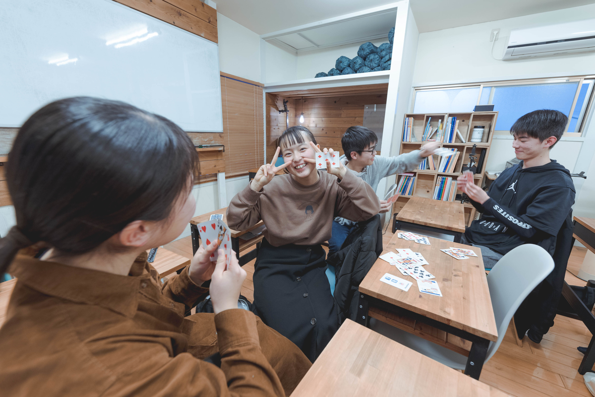 STUDY PARTY - DAY 4 - ナイアん家