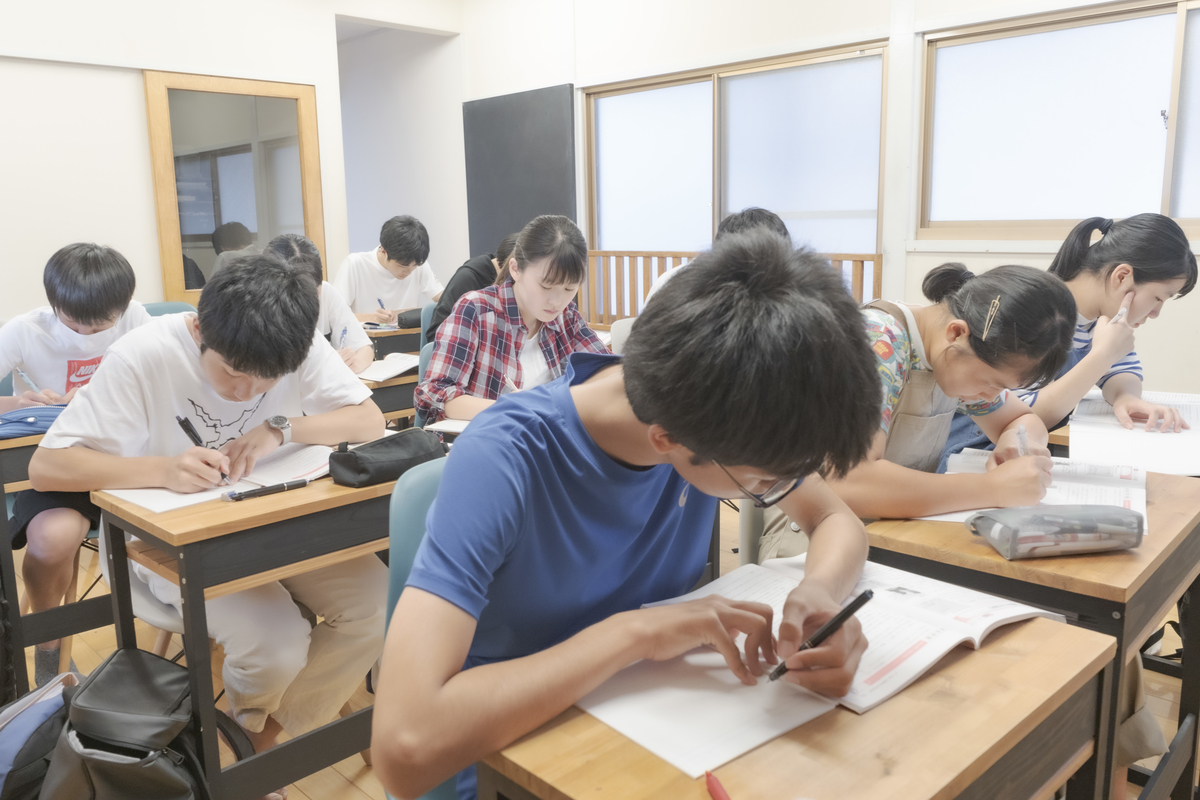 STUDY PARTY - DAY 4 - ナイアん家