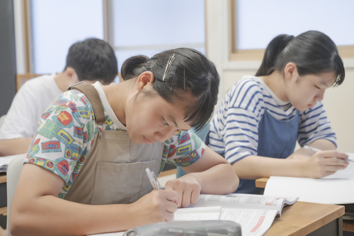 STUDY PARTY - DAY 4 - ナイアん家