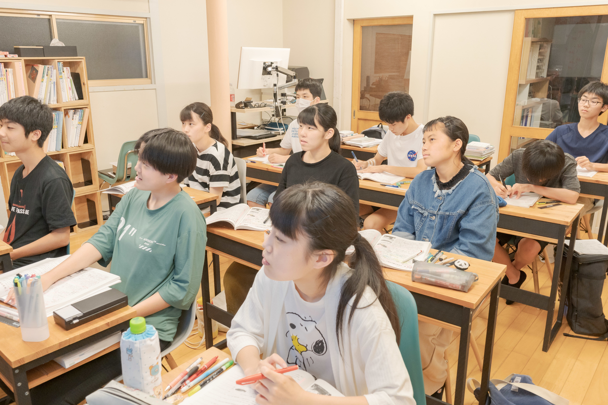 STUDY PARTY - DAY 5 - ナイアん家