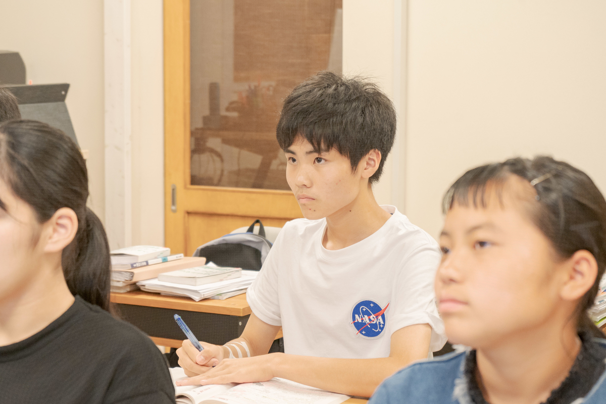 STUDY PARTY - DAY 5 - ナイアん家