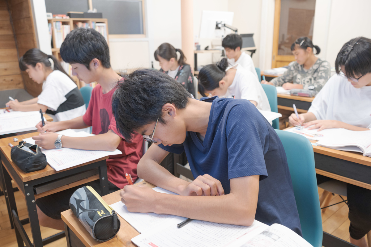 STUDY PARTY - DAY 7 - ナイアん家