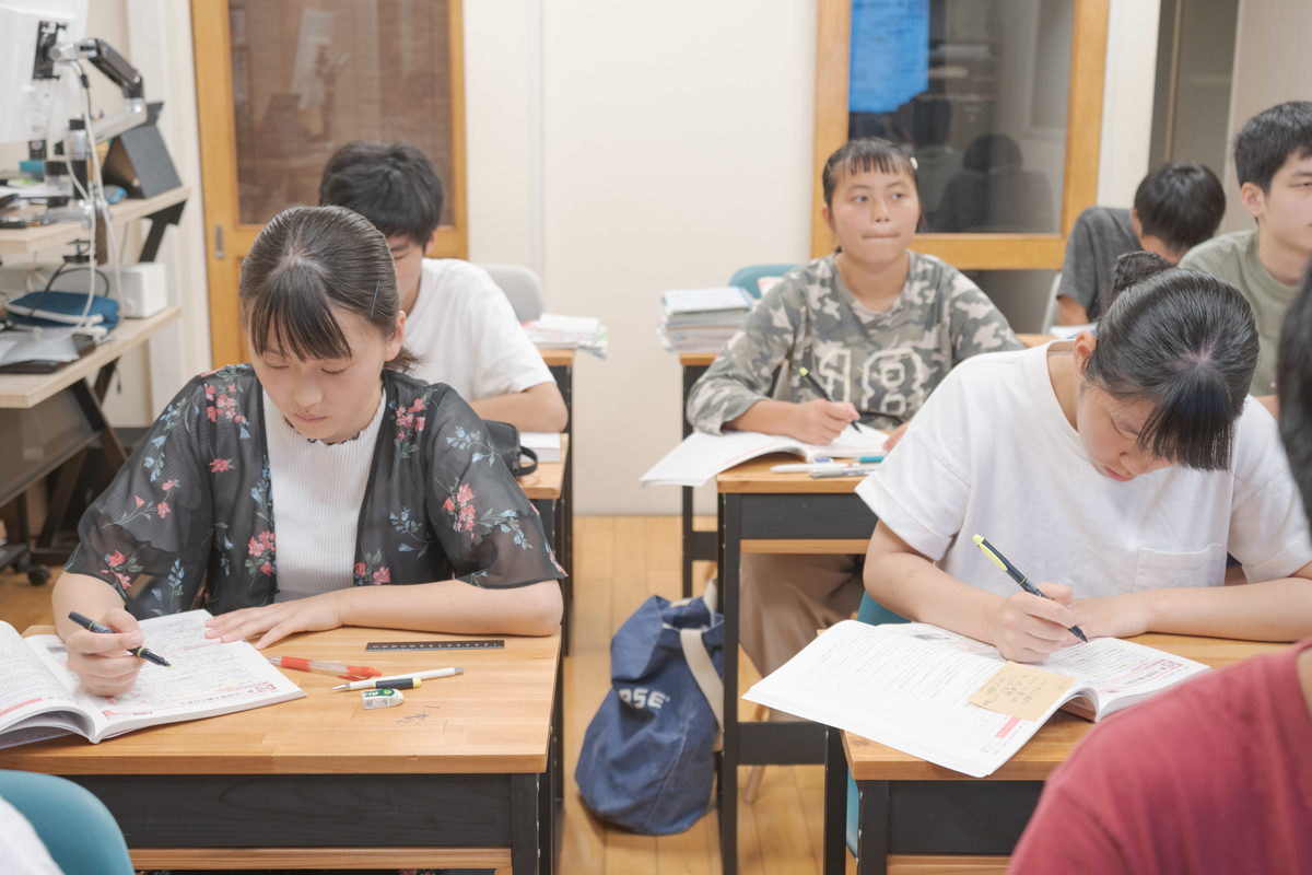 STUDY PARTY - DAY 7 - ナイアん家