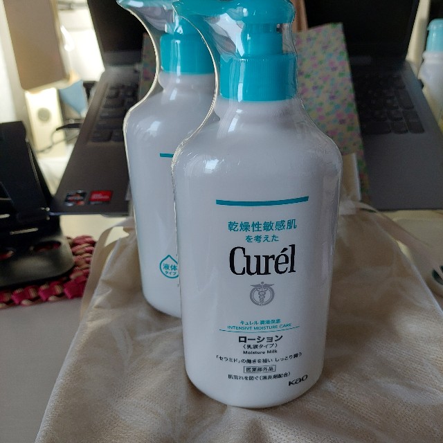 『リンパマッサージ』9/15(金) - 乳ガンと介護わちゃわちゃブログ