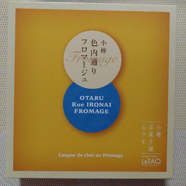 『訪問リハビリ』2/21(水) - 乳ガンと介護わちゃわちゃブログ