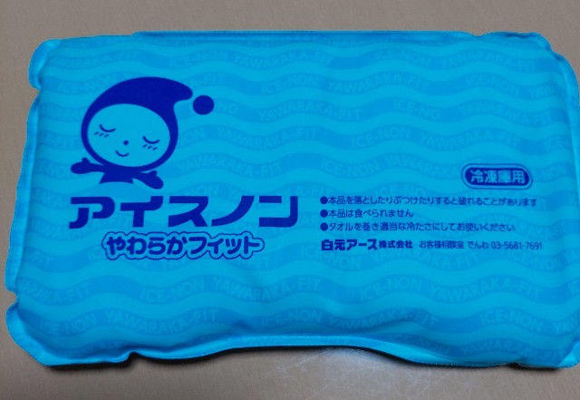 『サツエキ』7/4(金) - 乳ガンと介護わちゃわちゃブログ