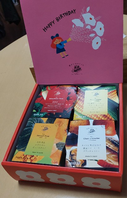 『めまい→眼振！』9/1(月) - 乳ガンと介護わちゃわちゃブログ