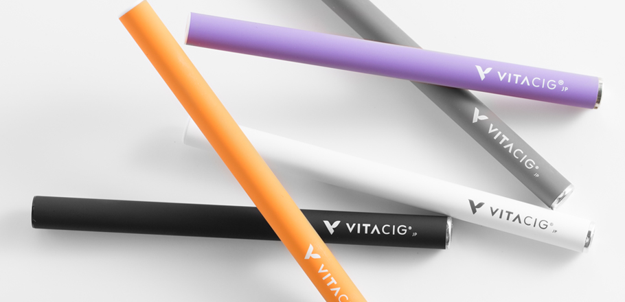 「VITACIG（ビタシグ）」電子ビタミン・エッセンシャルオイルディフューザーが新しい。 - デザインのそれ。