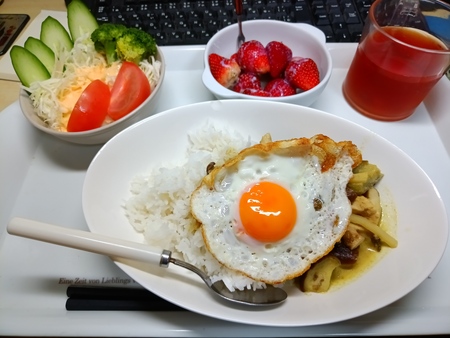5/30 食材買い出し色々 - 一人暮らしの出費メモ@首都圏中古戸建