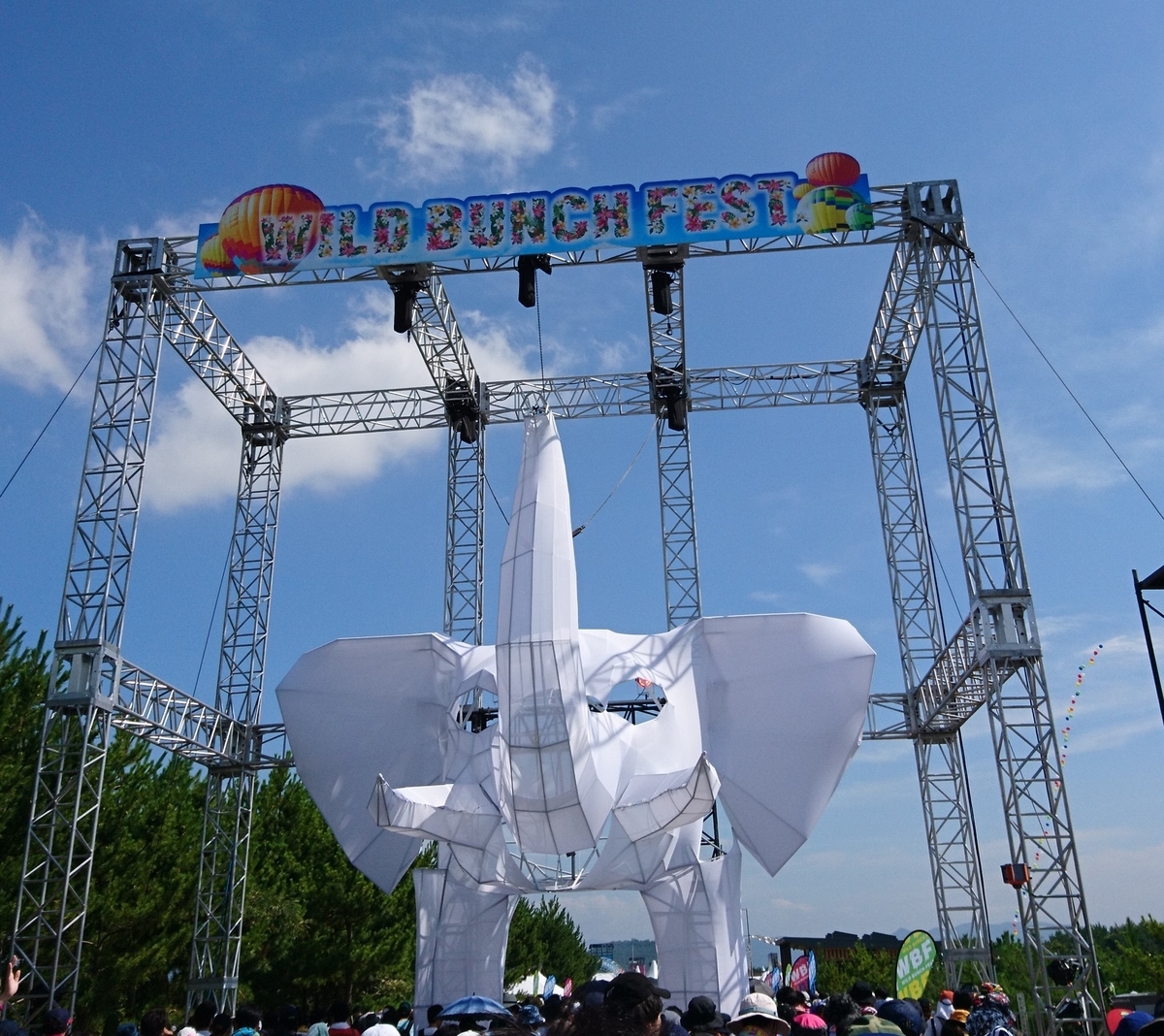 WILD BUNCH FEST.2022 出演アーティスト発表! 開催概要や注意事項まとめ! 払い戻し情報追記 - シュガーのファンタイム