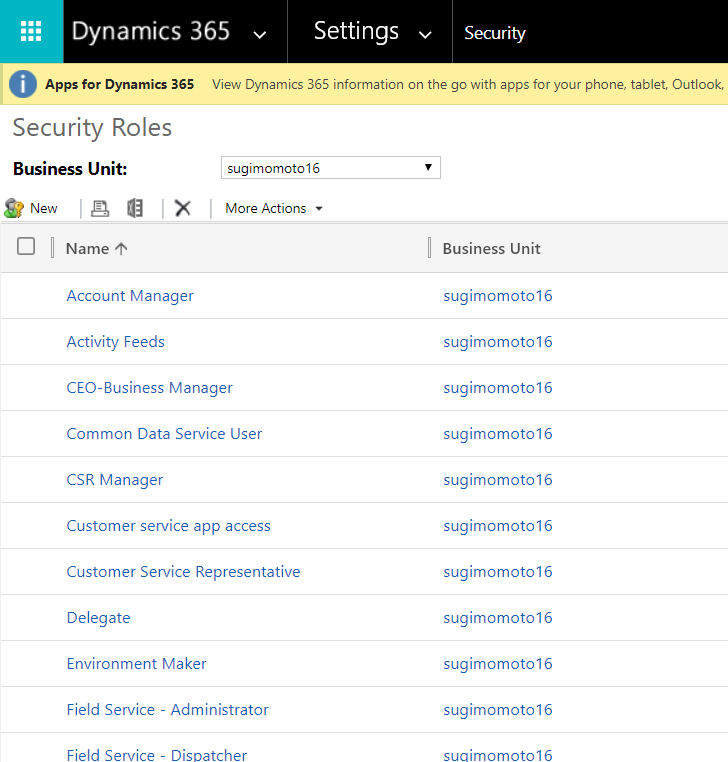 Dynamics 365(CRM)のユーザー・セキュリティロールの組み合わせ一覧表を作ってみる：CData Dynamics 365 Excel Add-In - Morning Girl
