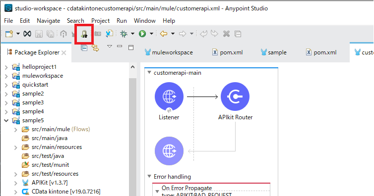 MuleSoft AnyPoint Studio で kintone をデータソースとした Customer アプリ参照APIを作成する：CData kintone MuleSoft ...