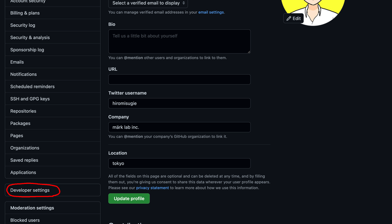 【GitHub】個人アクセストークンの更新方法 - sugiweblog