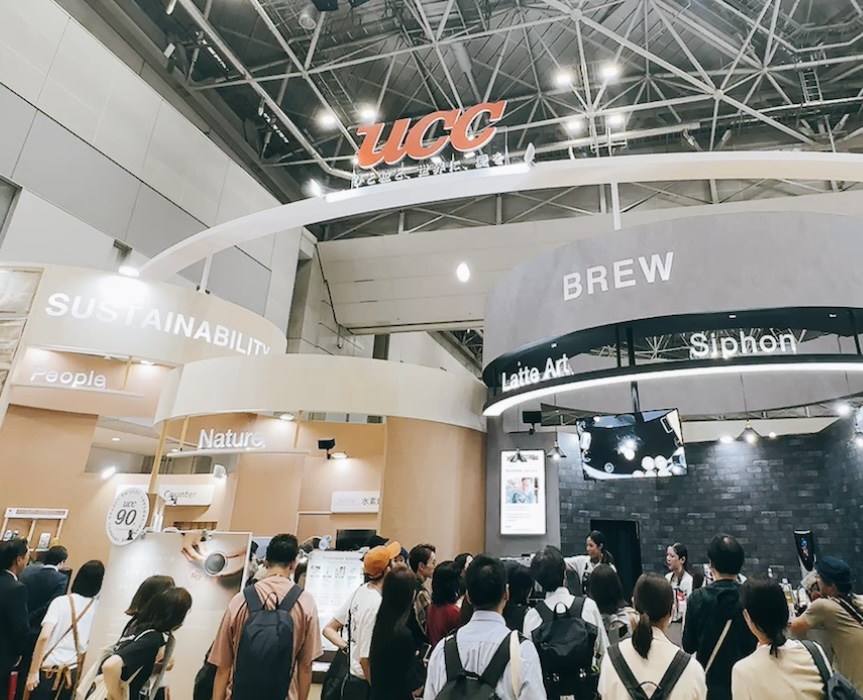 SCAJ2023の写真を載せるだけのブログ 9/28(木) - ペンギンによる日々の雑記