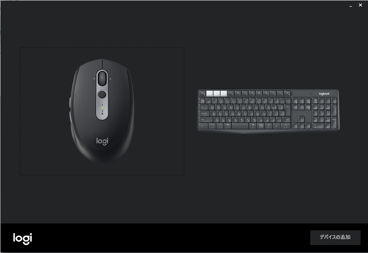 Logicoolはセットで最高！僕の使ってるマウスとキーボードをレビュー - menokuma