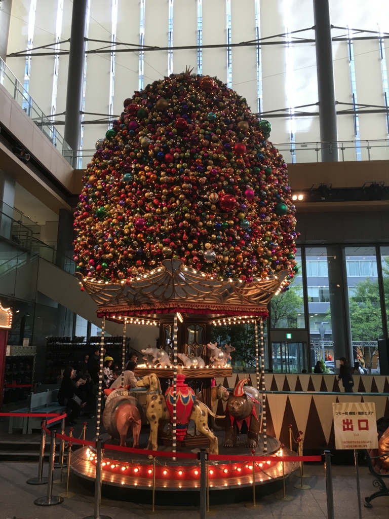 東京 クリスマスツリー - sukimon’s diary