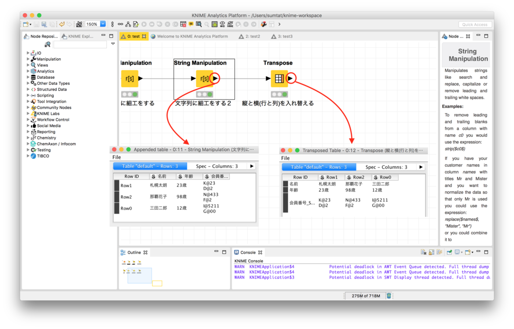 【KNIME】ノード紹介：Transpose, Pivoting 〜表(table)の縦と横(行と列)を入れ替えたい〜 - 非プログラマーの ...