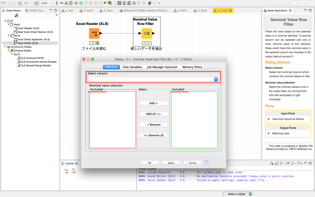 【KNIME】ノード紹介：Nominal Value Row Filter 〜欲しいカテゴリのrowを抽出したい〜 - 非プログラマーのためのインフォマティクス入門。（仮）