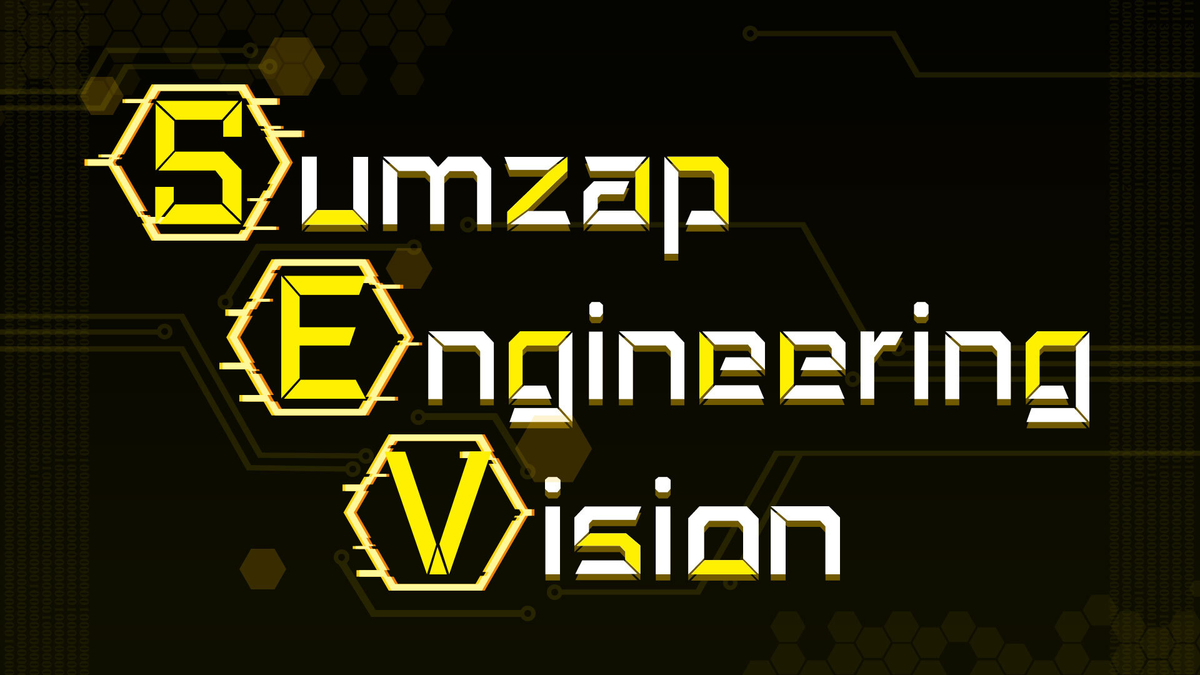 Sumzap Engineering Vision の実現に向けて - Sumzap Engineering Blog