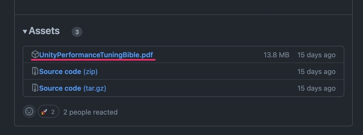 【Unity】パフォーマンスチューニングを組織的に解決する方法 - Sumzap Engineering Blog