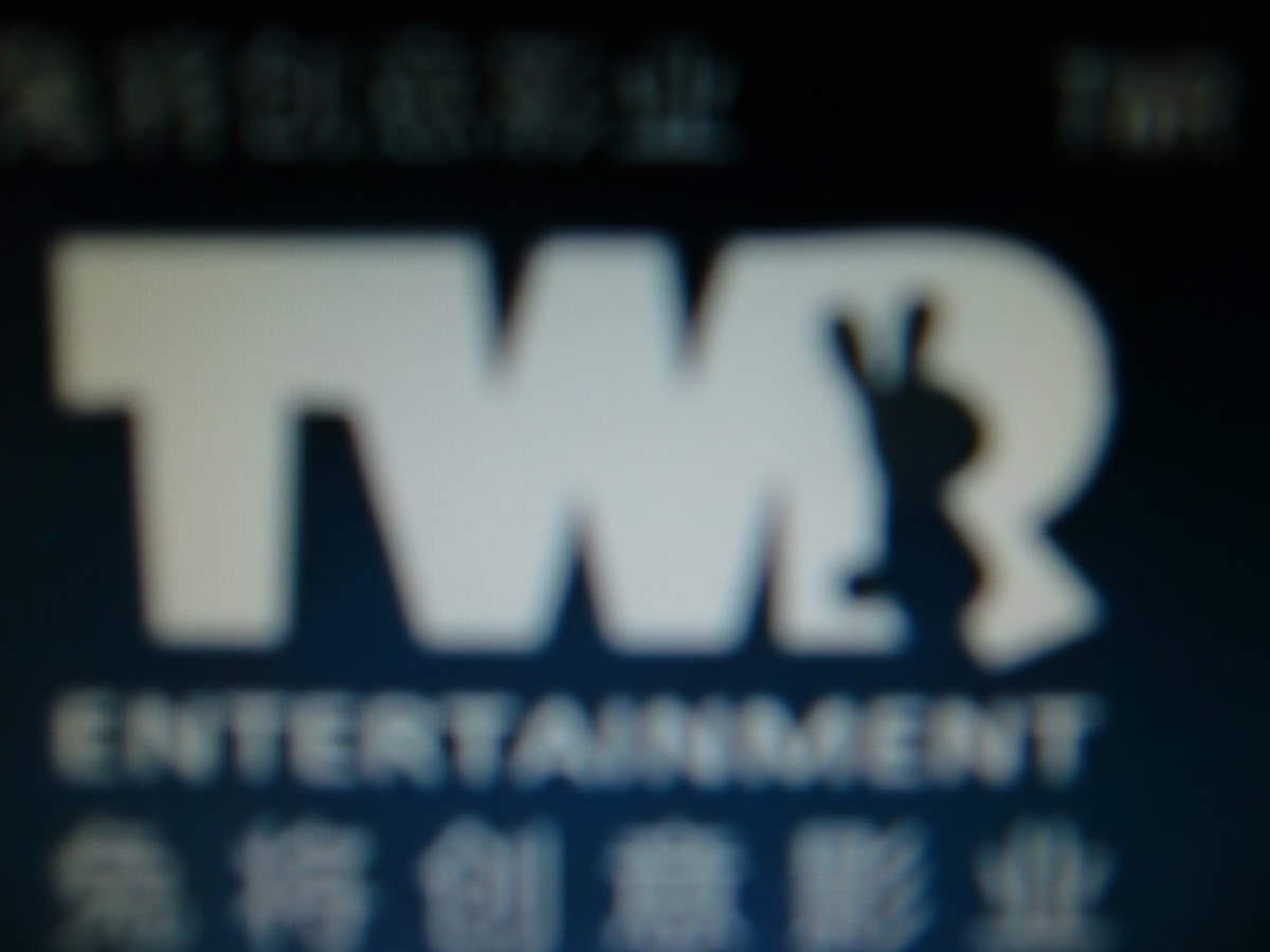 linea alba - sun777s blog