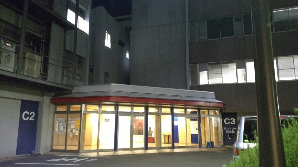 「酒と薬」の話。 - sun_ek2の雑記。