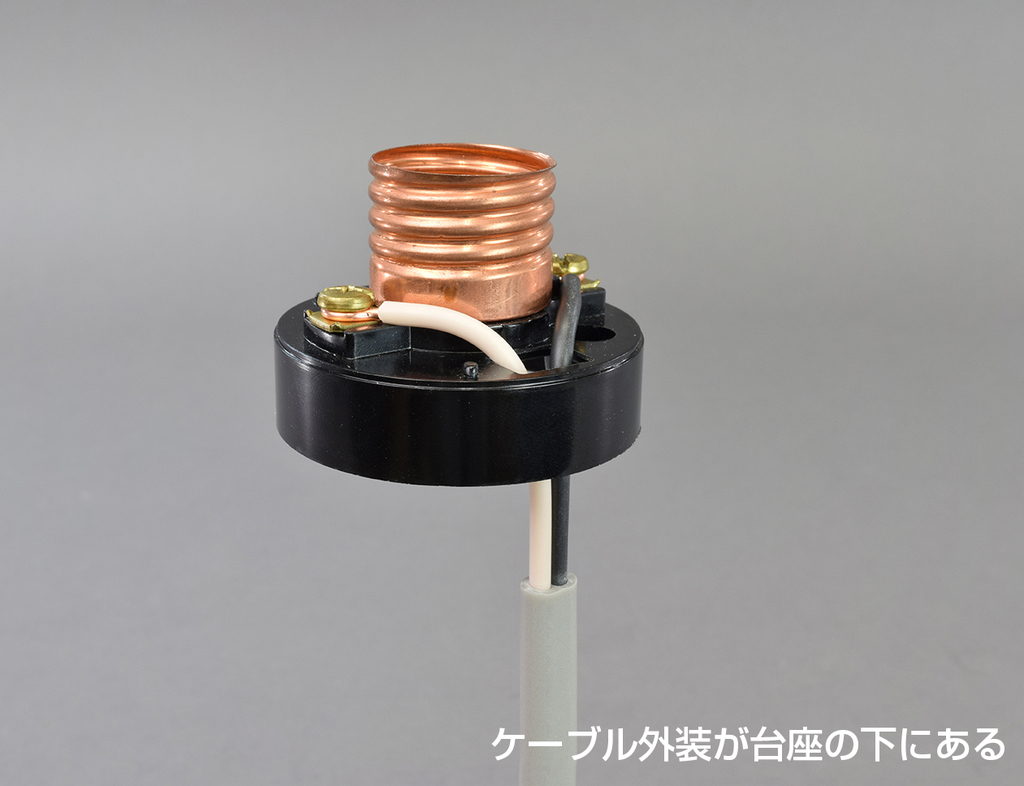 第二種電気工事士、2度目の挑戦で合格しました！ - どうあがいても、ビルメン。