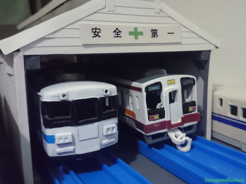 会津鉄道6050系200番台61201Fの歩み - Sunagawa Railway