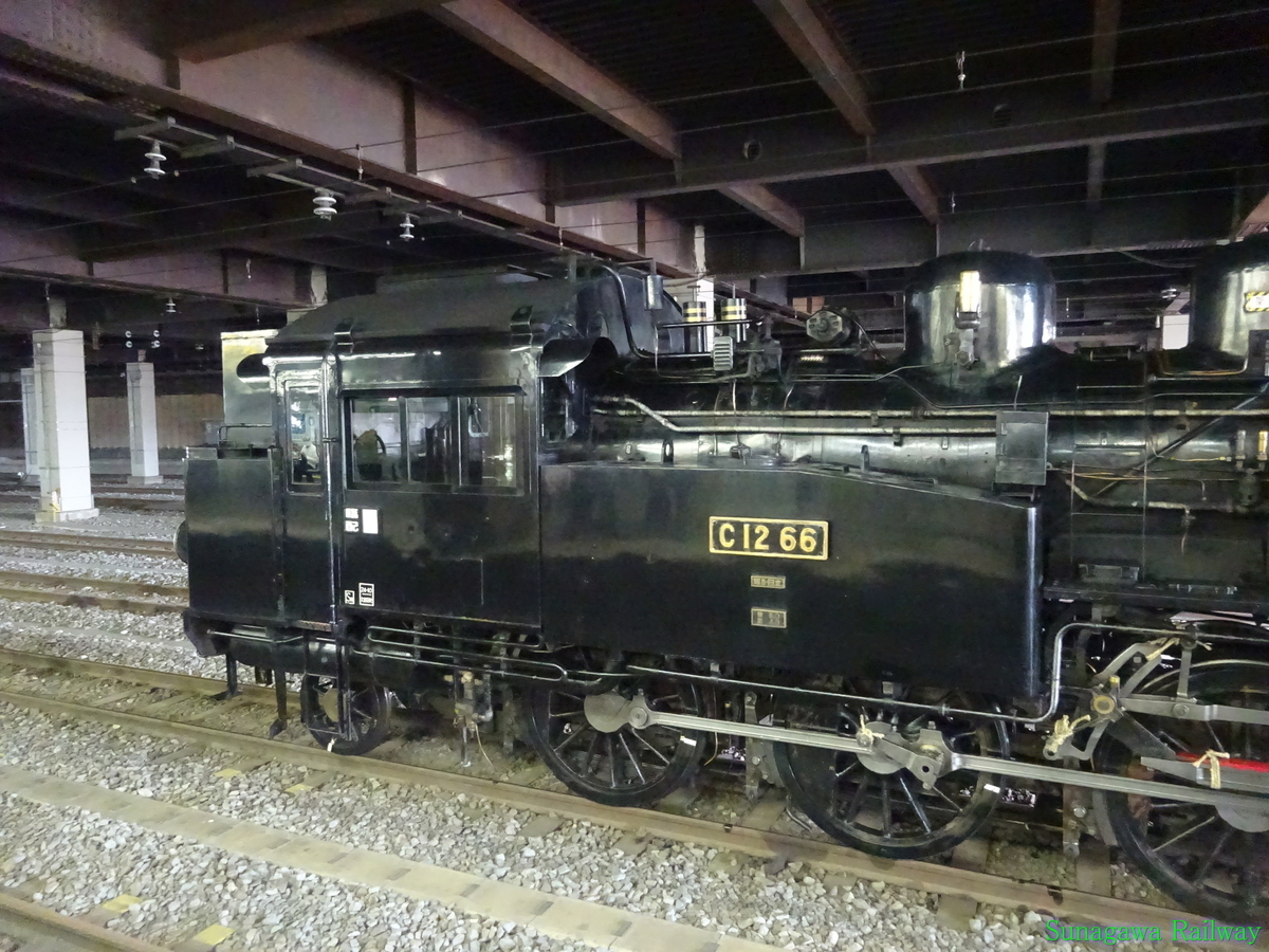 2017年6月6日 C12形OM入場配給輸送 - Sunagawa Railway